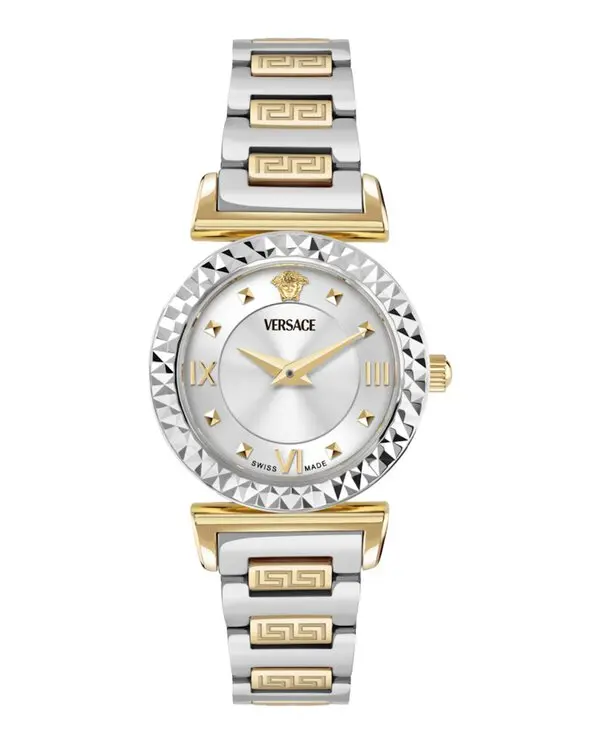 Versace Mini Vanity Bracelet Watch - Stainless Steel