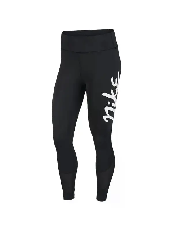 Nike Fast 7/8 Logo-print Leggings - Black