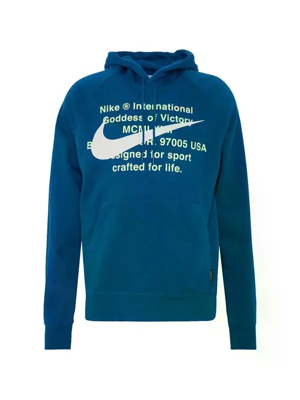 Nike Swoosh French Terry Hoodie