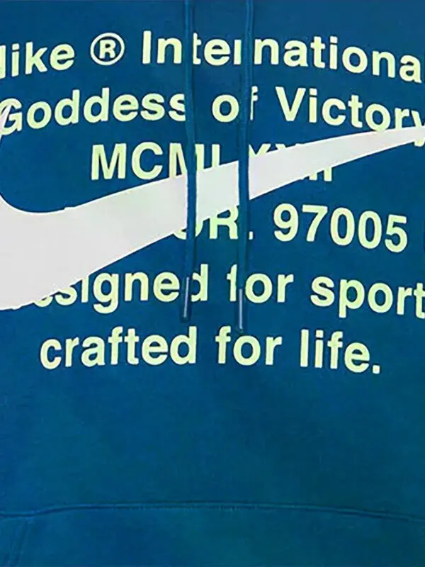 Nike Swoosh French Terry Hoodie