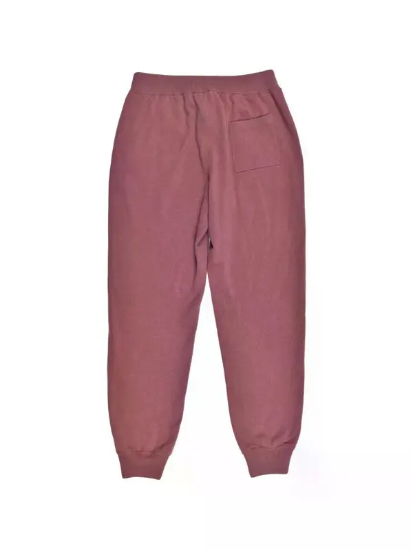 Brunello Cucinelli Drawstring Track Pants - Pink