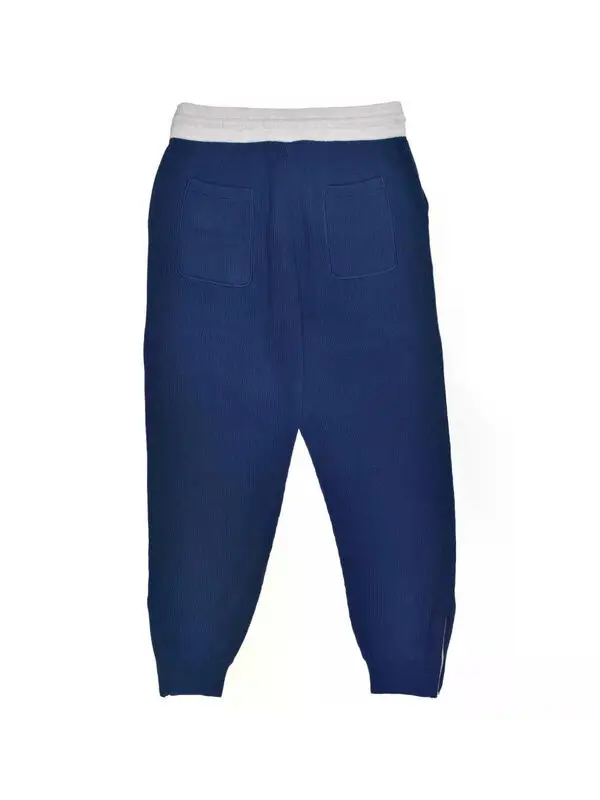 Brunello Cucinelli Drawstring-waist Track Pants