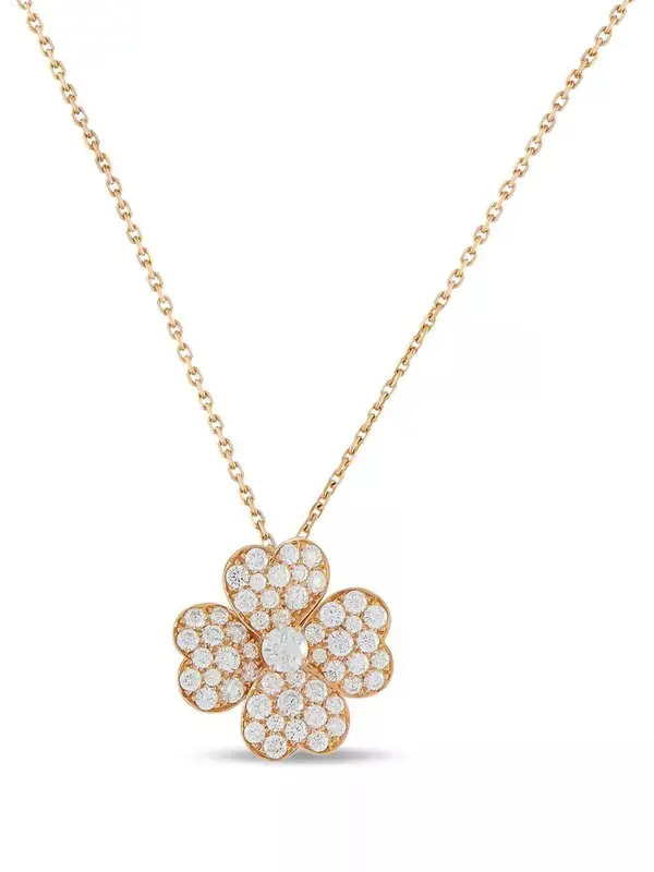 Van Cleef & Arpels Cosmos Diamond Necklace - Pink