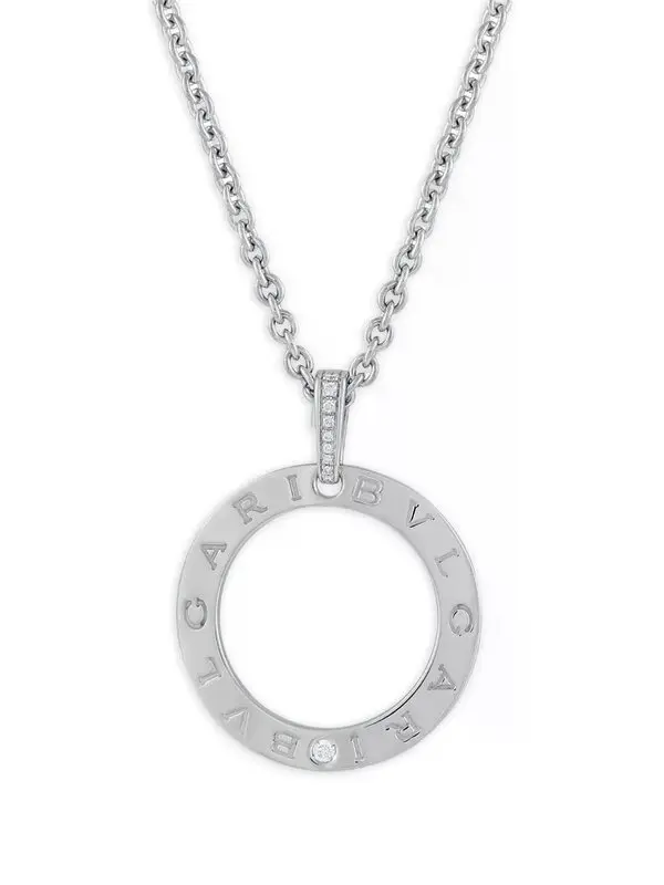 BVLGARI 18k White Gold Diamond Pendant Necklace - Silver