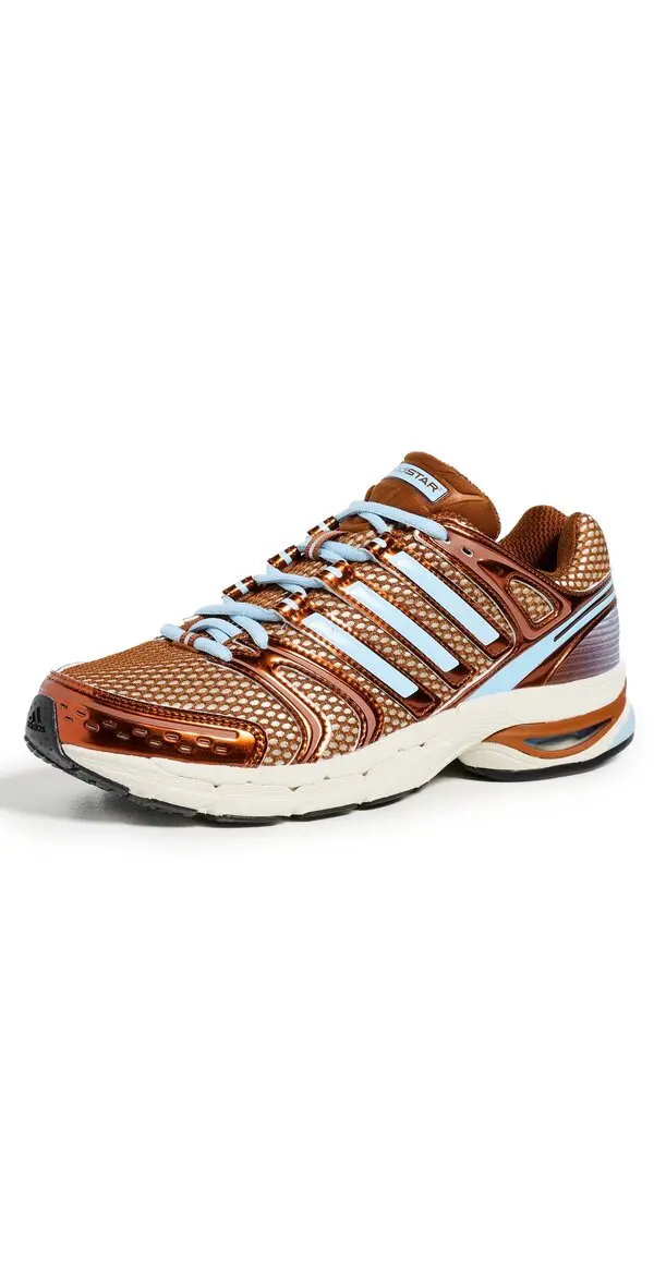 Adidas Adistar Control Sneakers - Bronze/off White/bronze