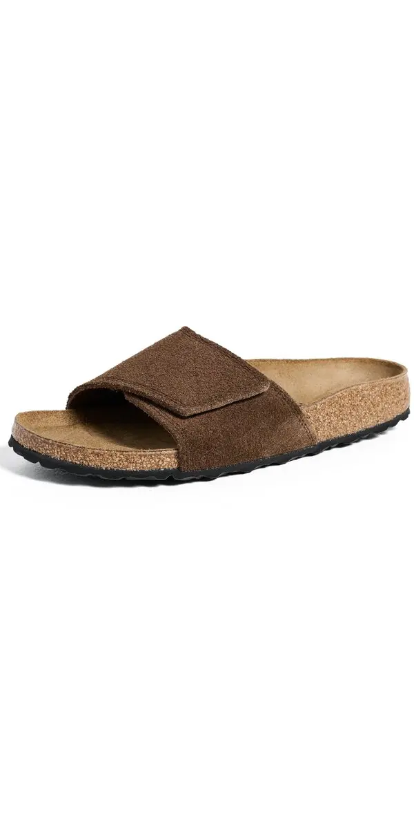 BIRKENSTOCK Sylt Suede Sandals - Carafe