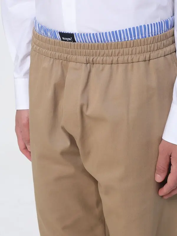 MSGM Jersey Wide Leg Trousers