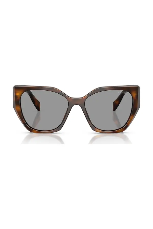 Prada Pillow Frame Sunglasses - Neutral