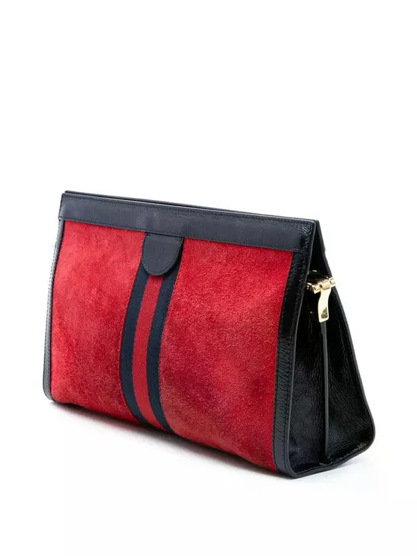 Gucci Medium Ophidia Chain Shoulder Bag - Black