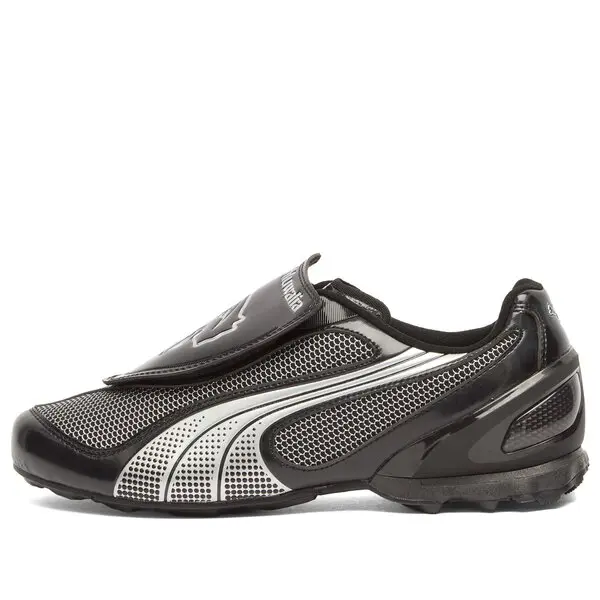 PUMA V-s1 Ahluwalia Bm Sneaker - Black