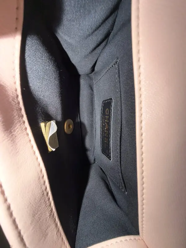 Chanel My Own Frame Flap Bag