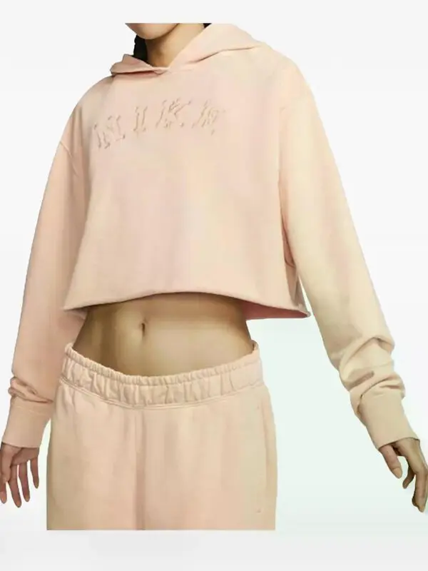 Nike Washed-effect Cropped Hoodie
