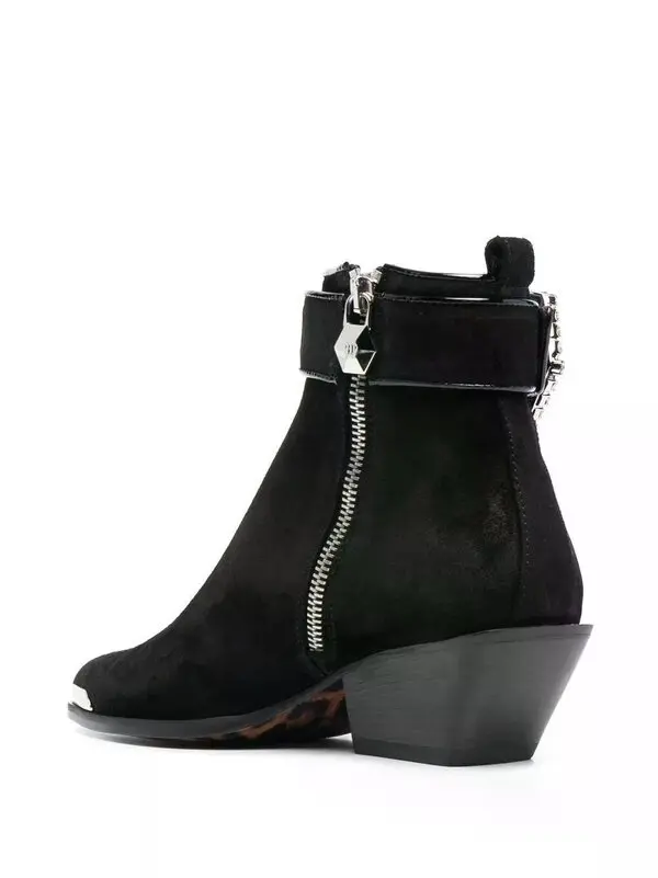 Philipp Plein Crystal-embellished Ankle Boots