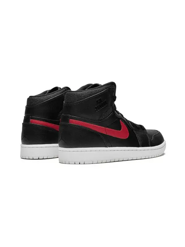 JORDAN Air 1 Retro High Rare Air Sneakers - Black