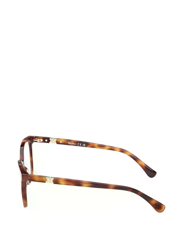 Max Mara Rectangle-frame Glasses