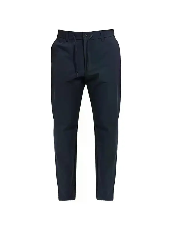 BOSS Drawstring Tapered-leg Trousers