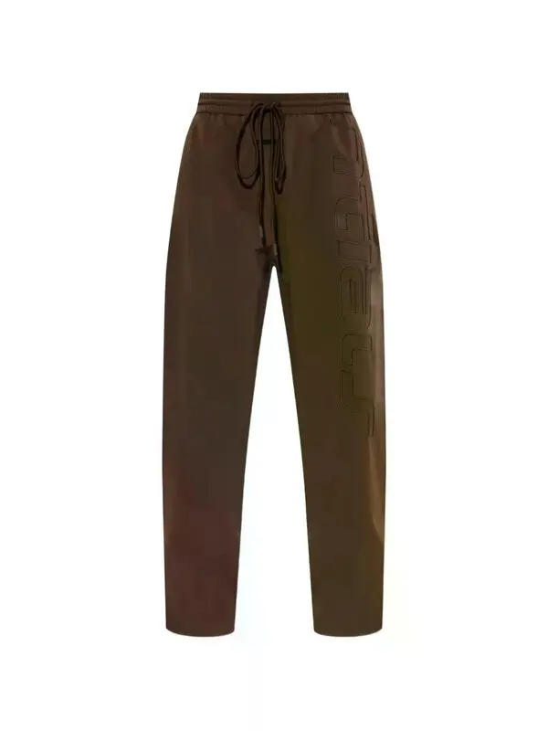 Fear Of God Essentials Active Trace Track Pants