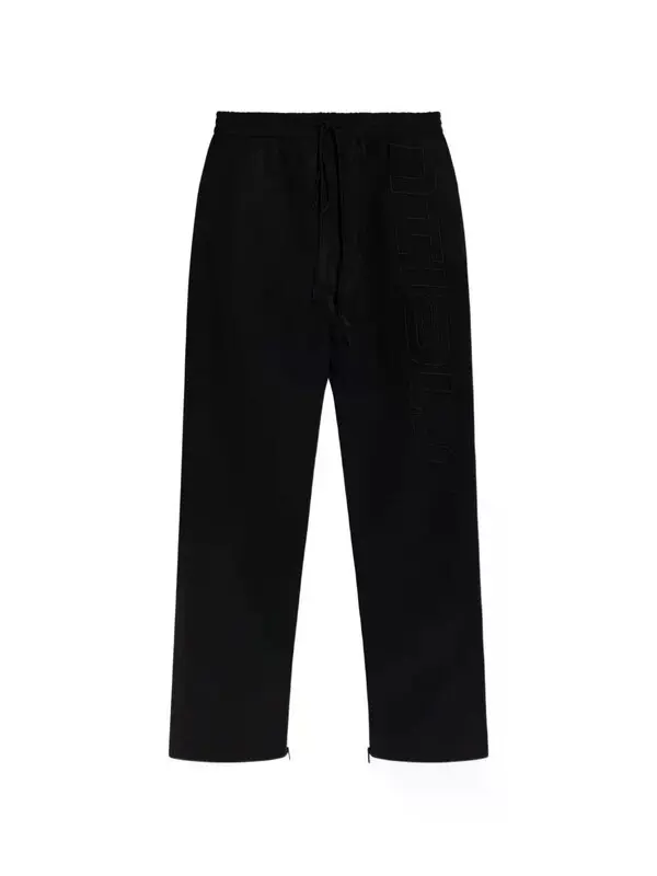 Fear Of God Drawstring-waist Track Pants