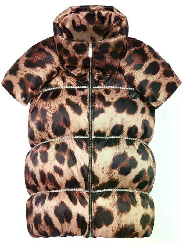 Philipp Plein Leopard-print Quilted Down Gilet - Neutrals