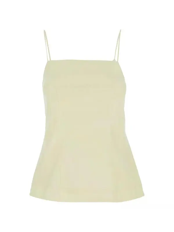 SEMICOUTURE Cut-out Spaghetti Strap Top - Yellow