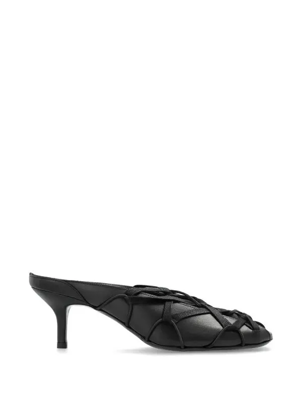 IRO PARIS Lace-up Kitten Heel Mules