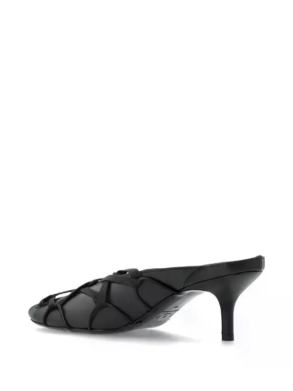 IRO PARIS Lace-up Kitten Heel Mules