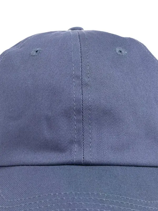 LANVIN Signature Logo-patch Baseball Cap