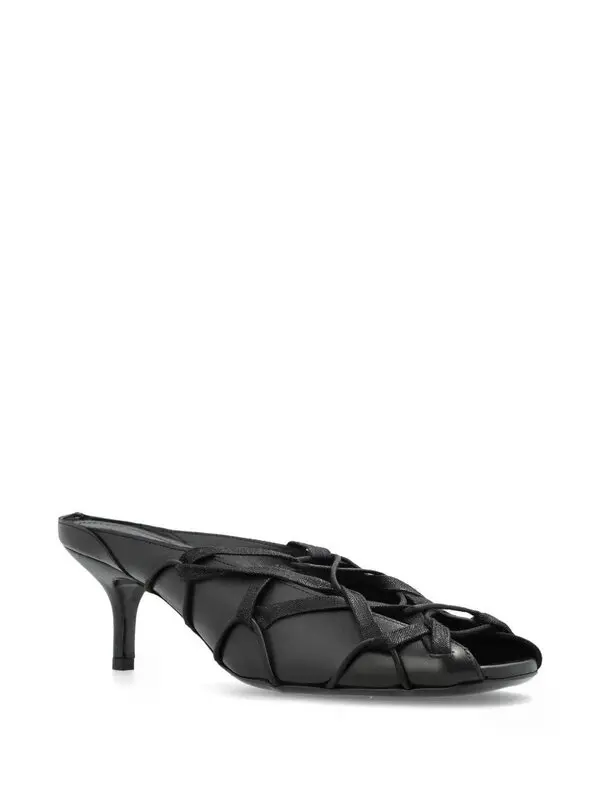 IRO PARIS Lace-up Kitten Heel Mules