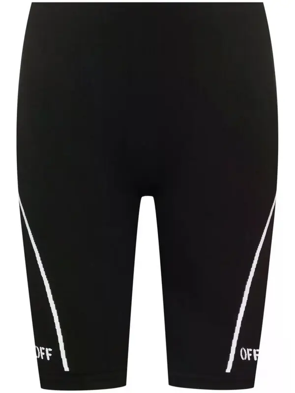 Off-White Athleisure Seamless Performance Shorts