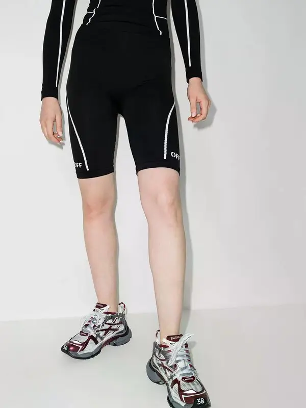 Off-White Athleisure Seamless Performance Shorts