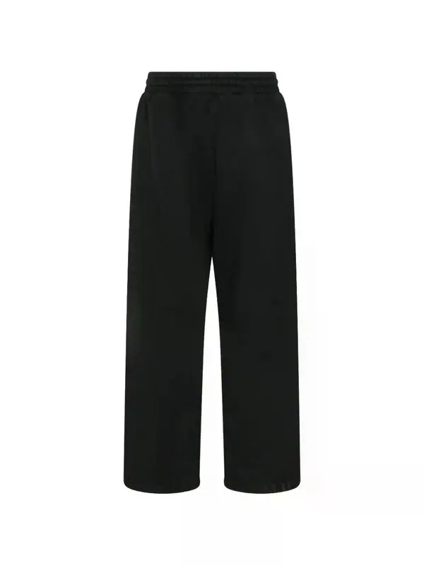 Fear Of God Drawstring Track Pants