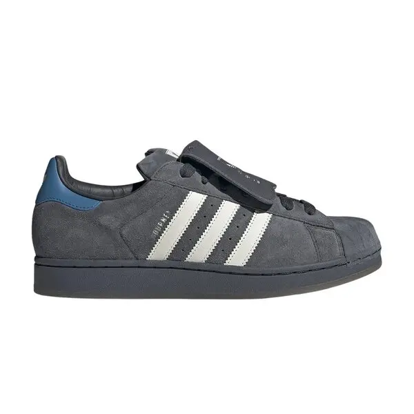 Adidas Pointless Journey X Atmos X Superstar