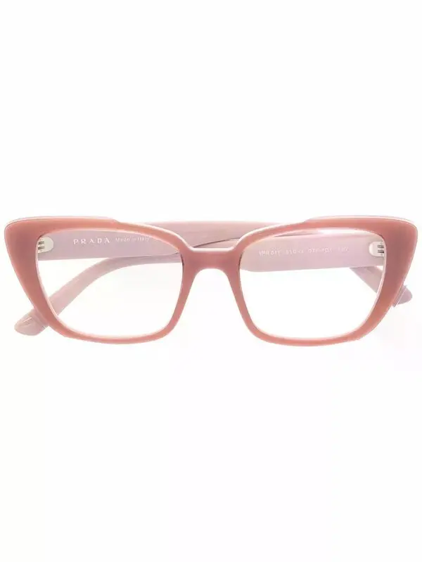 Prada Cat Eye Frame Glasses