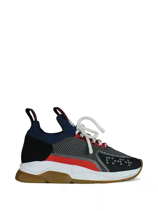 Versace Chain Reaction Sneakers - Grey