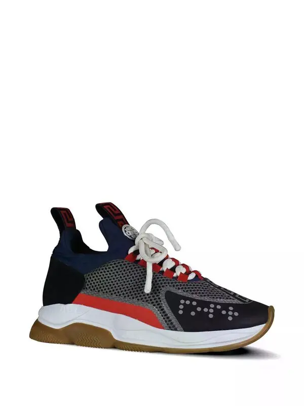 Versace Chain Reaction Sneakers - Grey