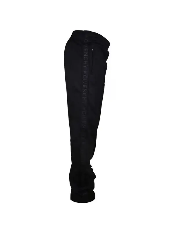 Givenchy Elasticated-waistband Track Trousers - Black