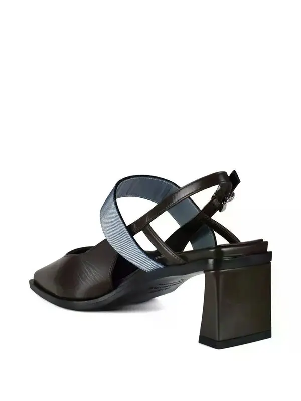 ANEST COLLECTIVE Square-toe Mules With Contrast Strap