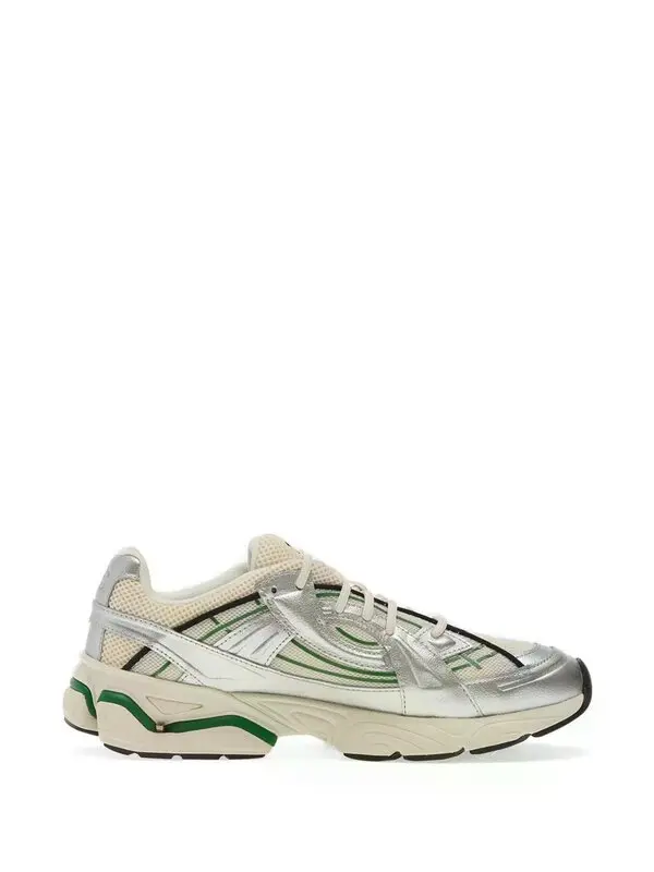 Under Armour Sola Metallic-effect Panelled Lace-up Sneakers
