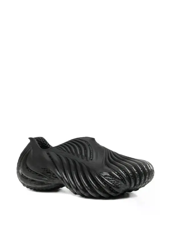 ALIVEFORM Armis Low Sneakers