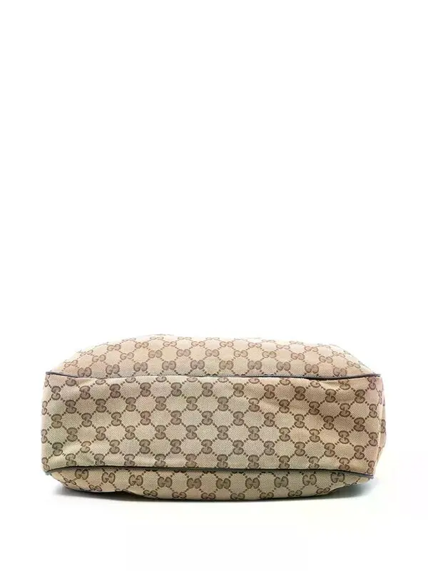 Gucci Gg Canvas Sukey Crossbody Bag