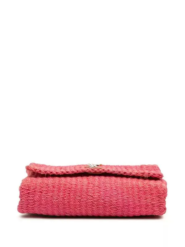 Saint Laurent 2023 Medium Raffia Monogram Kate Crossbody Bag - Pink