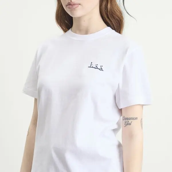 Toga Studs T-shirt