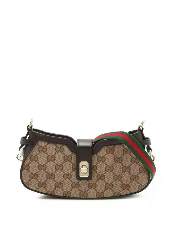 Gucci Mini Gg Canvas Web Shoulder Bag - Neutrals