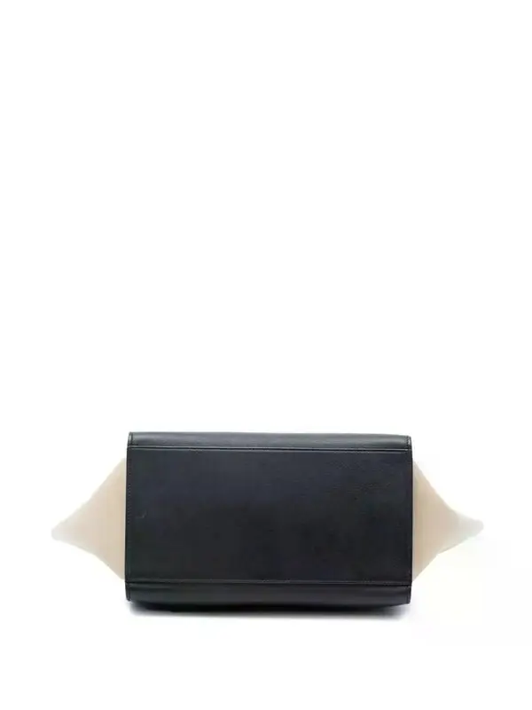 Celine 2015 Small Tricolor Trapeze Satchel - Black