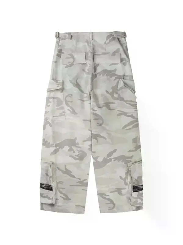 FFFPOSTALSERVICE Camouflage-print Cargo Pants