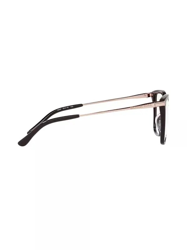 Michael Kors Shenandoah Square Frame Glasses