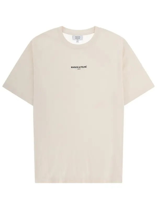 Maison Kitsuné T-shirt Con Logo - Beige