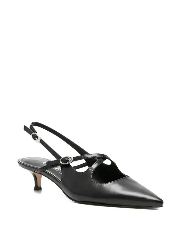 Guess Yasira Pointed-toe Slingback Pumps - Black