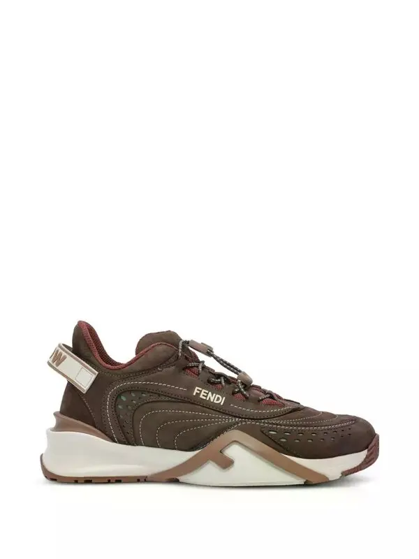Fendi Flow Sneakers - Brown
