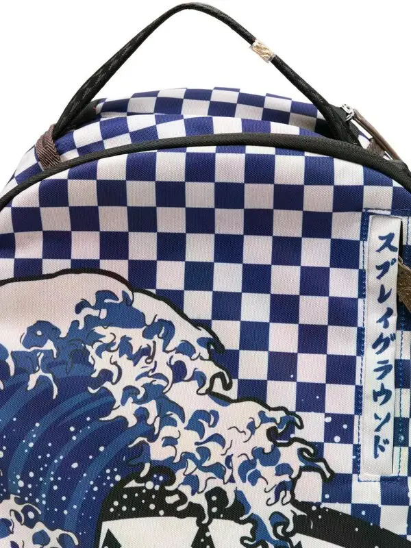 SPRAYGROUND Shark Mouth Backpack